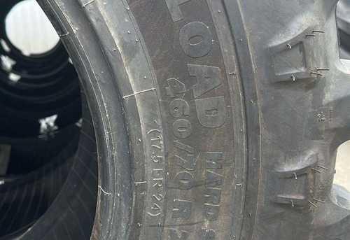 Шина michelin 460/70R24 bibload