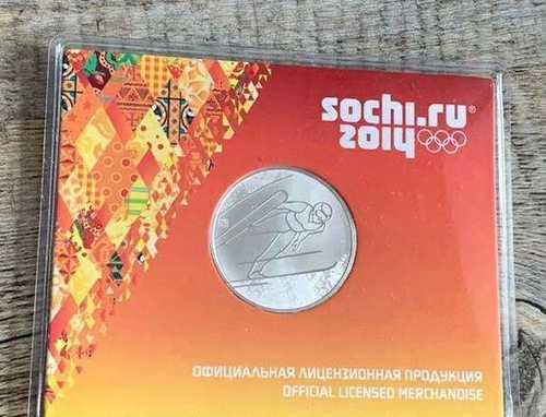 Памятные медали Сочи 2014 серебро