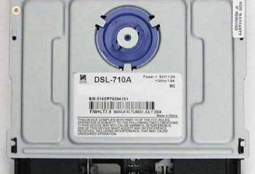 Привод DVS DSL 710A