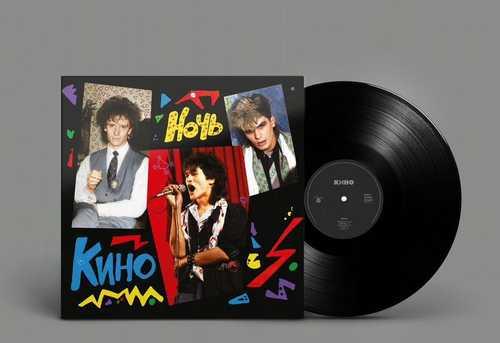 Кино — «Ночь» (1986/2021) Black Vinyl