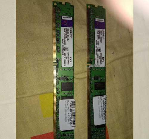 Оперативная память ddr3 4 gb 1333 kingston