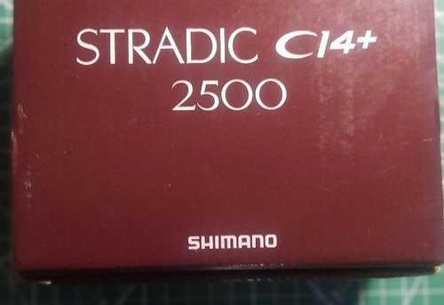 Катушка shimano stradic ci4+ 2500