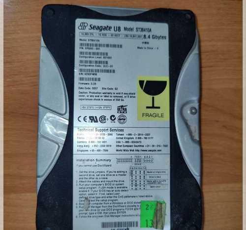 Жёсткий диск Seagate U8