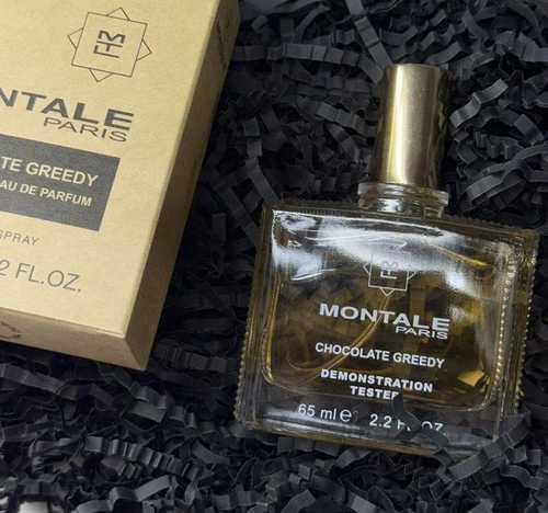 Тестер Montale Chocolate Greedy