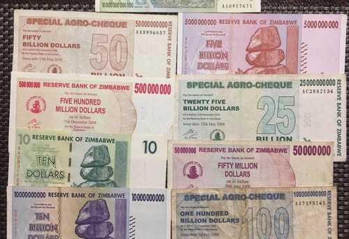 Зимбабве 10 банкнот 2007 2008 лот
