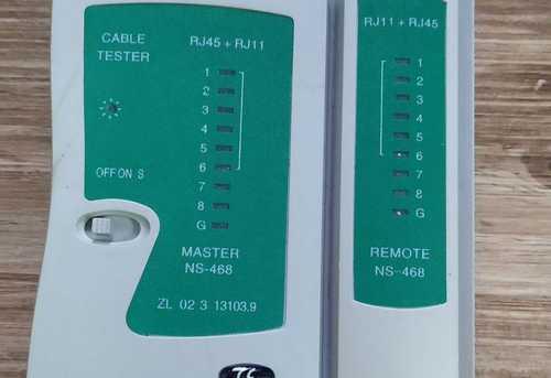 Тестер сетевого кабеля витой пары RJ45-Bs-468