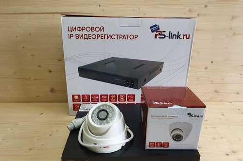Набор IP видеонаблюдения 1 камера 2MP дом