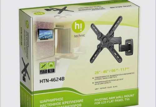 Кронштейн для тв наклонно-поворотный Hi HTN-4624B