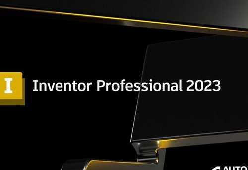Autodesk Inventor Professional 2023 / Бессрочно