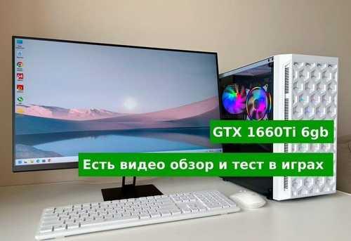 Игровой пк GTX 1660 ti / 16gb ddr4 + монитор 165hz