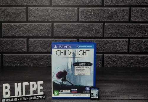 Игра Child Of Light Полная версия (Vita)