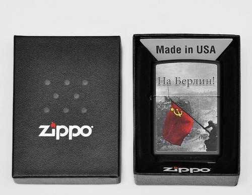 Зажигалка Zippo 218 berlin На Берлин Оригинал