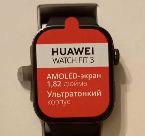 Смарт часы huawei watch fit 3 новые