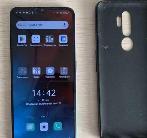 OPPO A9 (2020), 4/128 ГБ