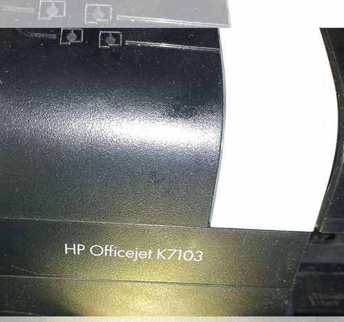 Принтер hp officejet K7103