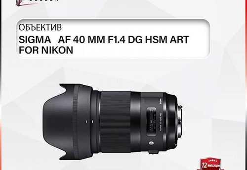 Sigma AF 40 MM F1.4 DG HSM ART FOR nikon