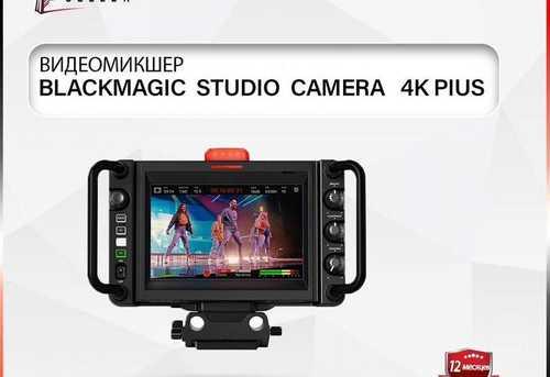 Blackmagic studio camera 4K pius