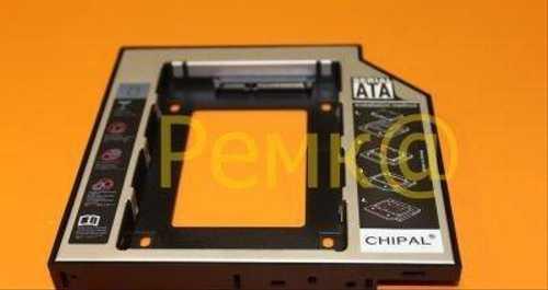 Переходник SSD, HDD 2.5" 12.7 mm SATA Serial ATA