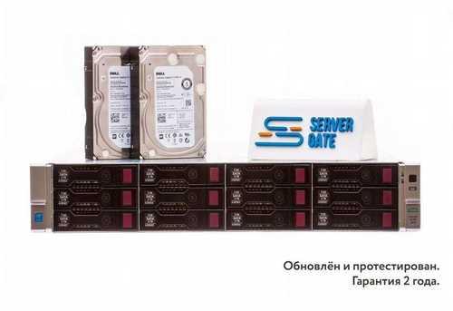 Сервер HP DL380 Gen9 15LFF P840 2xE5-2640v3 384GB