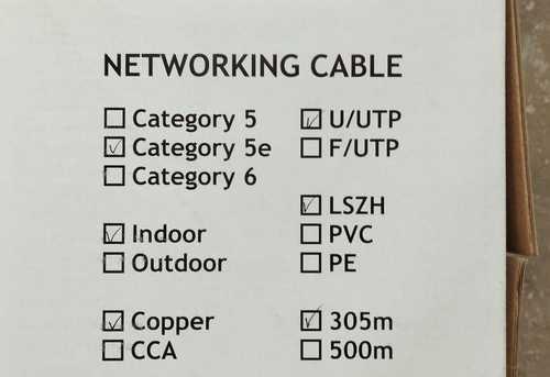 Кабель netlan 4*2*0.47