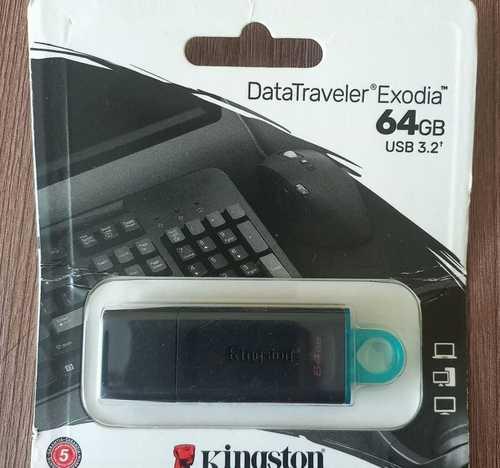 Usb флешка 64 gb Kingston