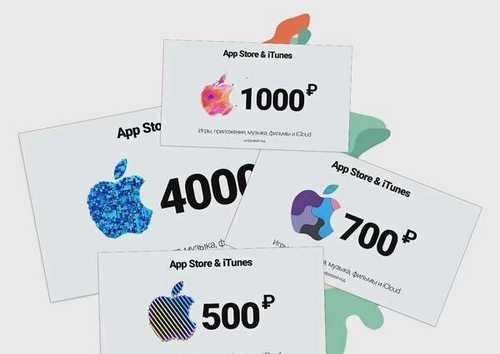 Itunes 1000 подарочная карта (iCloud/App Store)