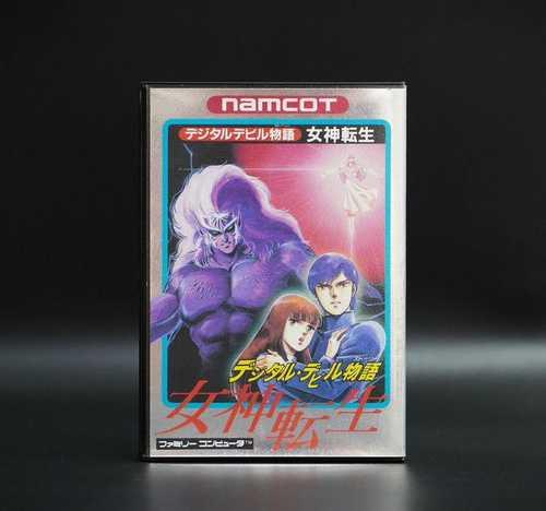 Digital Devil Story: Megami Tensei Famicom