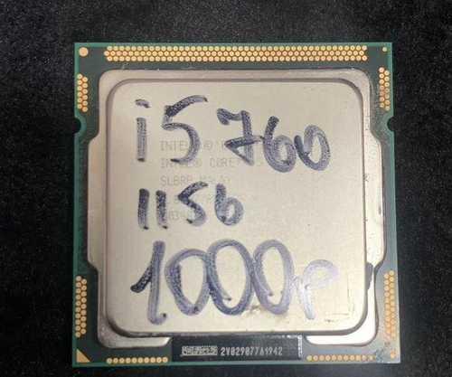 Процессор Intel Core i5-760 Lynnfield LGA1156