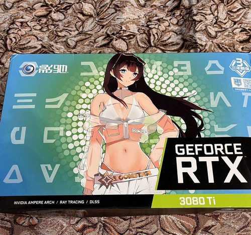 Видеокарта galaxy GeForce RTX 3080 Ti 12g OC Xingy