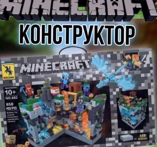 Конструктор Lego Майнкрафт renziama