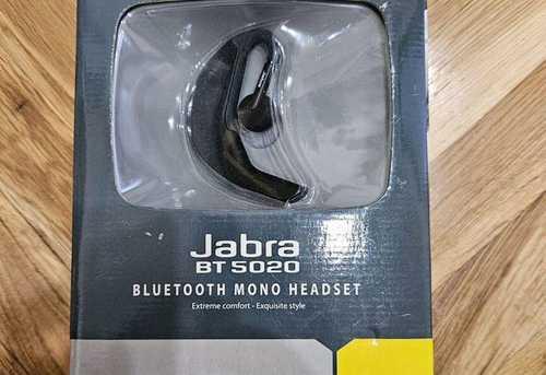 Bluetooth гарнитура jabra