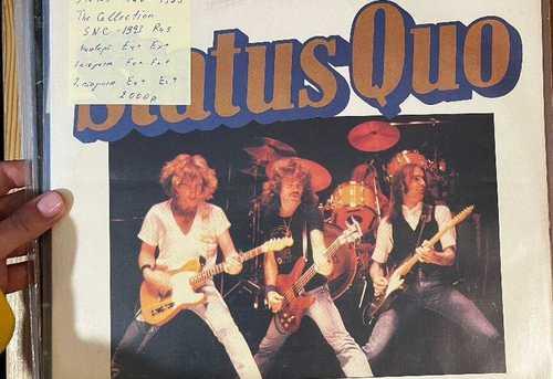 Пластинка Status Quo 1985