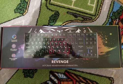 Игровая клавиатура revenge