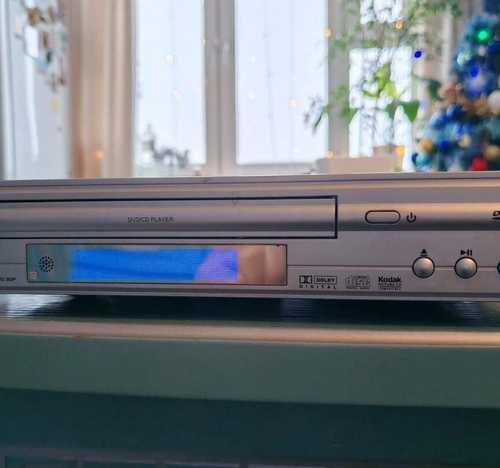 Dvd Player xoro