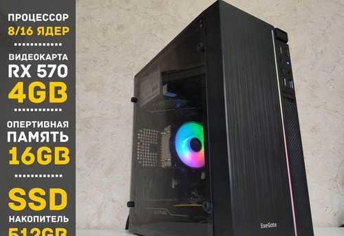 Игровой компьютер 8 ядер/RX 570 4GB/16RAM/512SSD