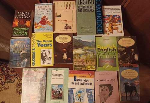 Книги на английском языке, учебная литература