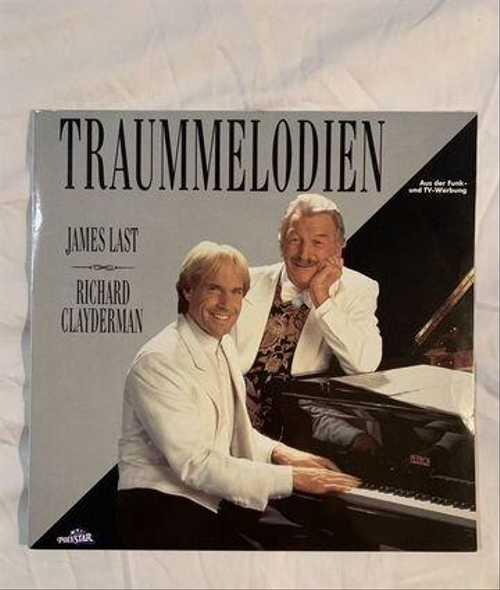James Last & Richard Clayderman “Traummelodien”LP