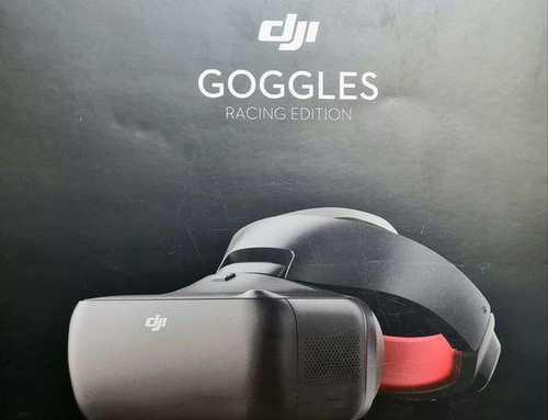 DJI Goggles Racing Edition