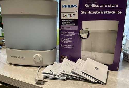 Электрический стерилизатор philips avent