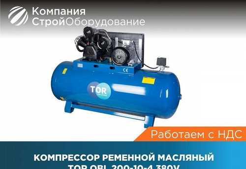 Компрессор масляный TOR OBL 200-10-4 380V (НДС)