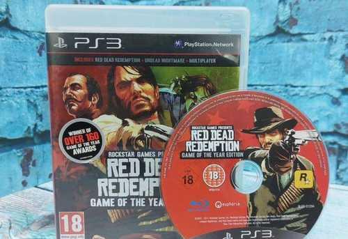 Red Dead Redemption goye для PS3