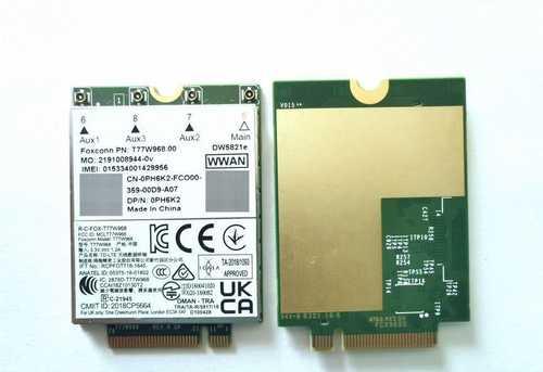 4g модем cat.18 Foxconn t77w968 DW5821e