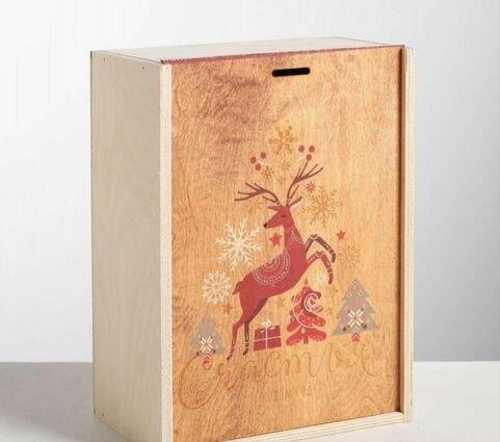 Ящик подарочный деревянный Счастья и любви