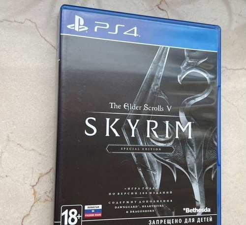 TES V: Skyrim PS4