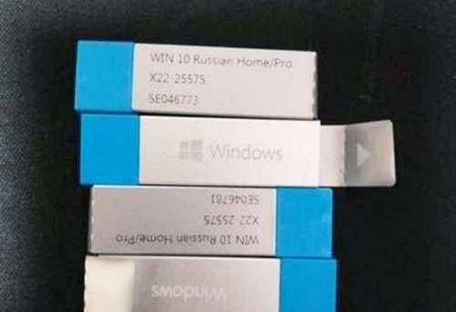 Установочная флешка Windows 11 10 8.1 7