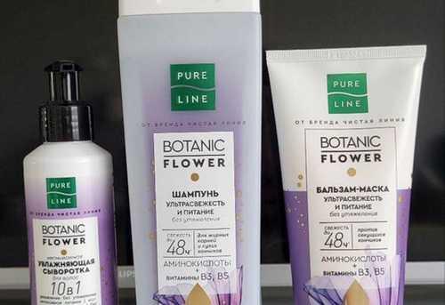 Набор для волос Pure Line Botanic Flower