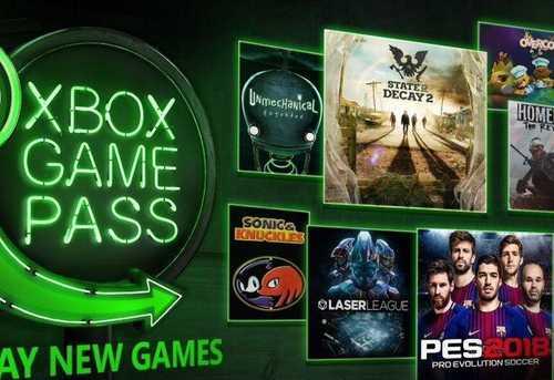 Xbox game pass ultimate+Battlefield 1943