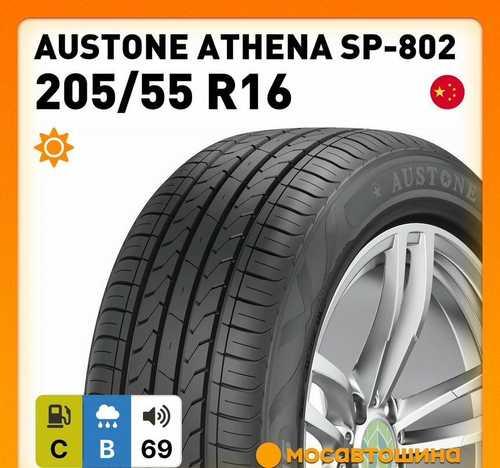 Austone Athena SP-802 205/55 R16 91V