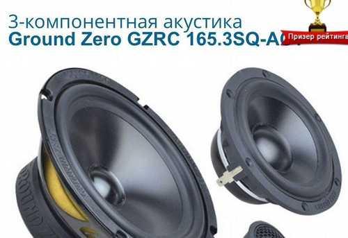 Ground Zero gzrc 165.3SQ-ACT новый комплект