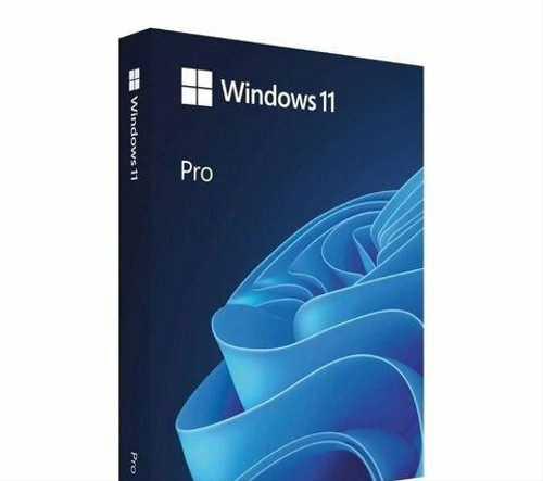 Windows 11 Professional / Pro электронный ключ
